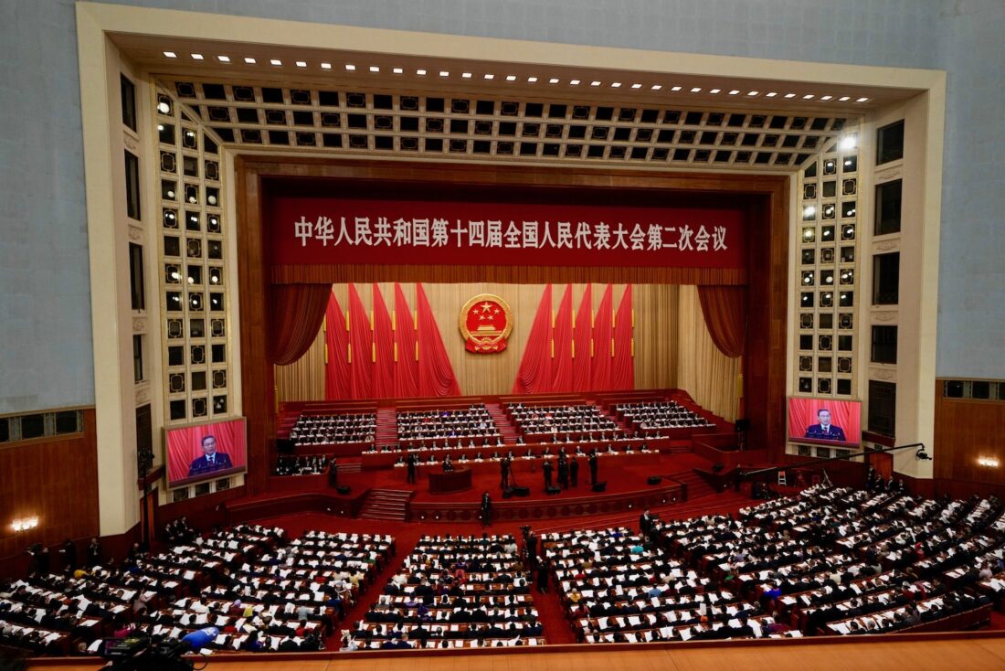 Chinese congress explained: What to watch for at their major political ...